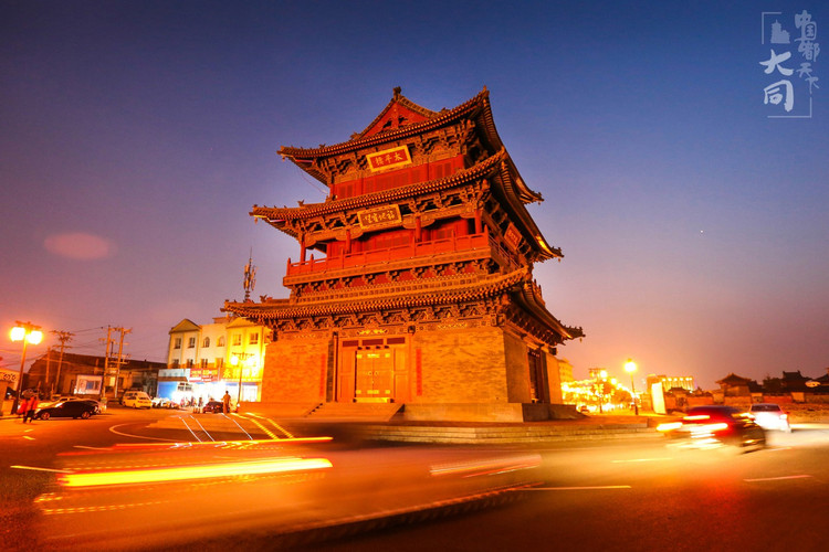 大同城市攻略大赛时光告诉我大同大不同 大同游记攻略同程旅游攻略