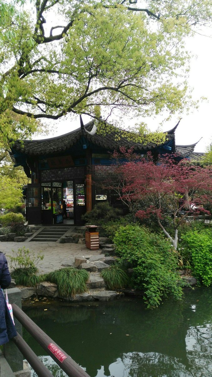 山中小路的游记 - 游记攻略【同程旅游攻略】