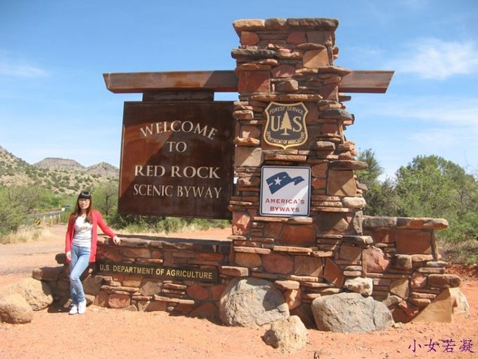 美游（七）Red Rock Country - 游记攻略【同程旅游攻略】