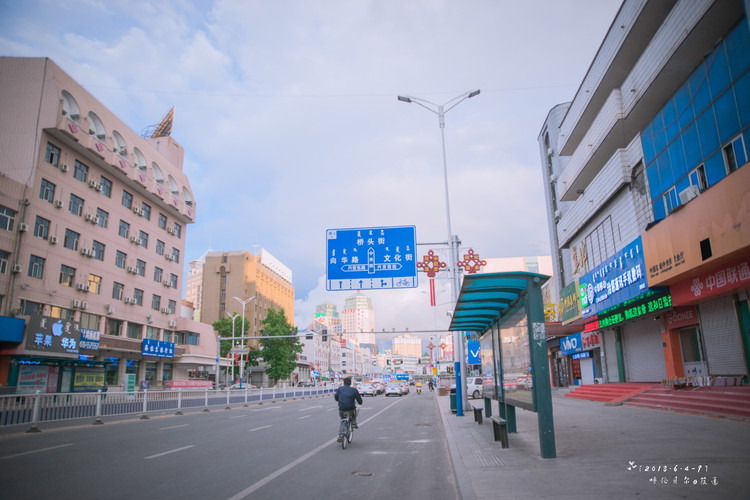 海拉尔街景地图-千图网