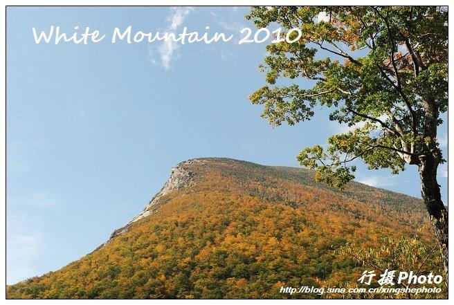白山秋色(上) - 新罕布什尔州游记攻略【同程旅游攻略】