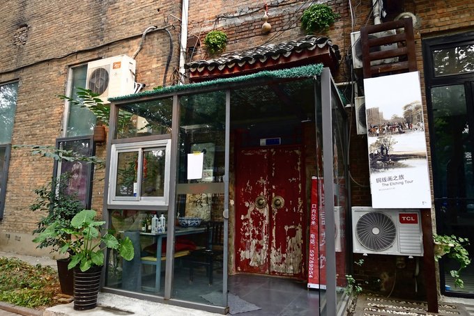 【北京798艺术区】（三） 风格各异的艺术空间--画廊和画展 - 北京游记攻略【同程旅游攻略】