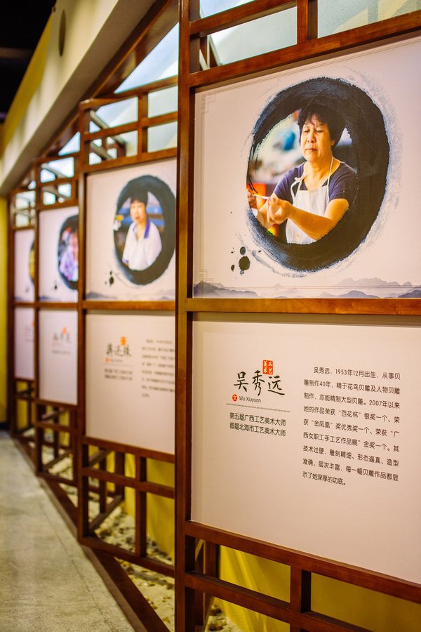 海上丝路，中国文化之旅（十） - 北海游记攻略【同程旅游攻略】