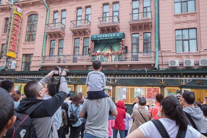 如何免费在哈尔滨看音乐会？站稳了抬头看！ - 哈尔滨游记攻略【同程旅游攻略】