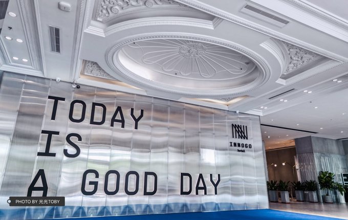 闹市郊野·常新常在 | 打卡英诺INNOGO | - 深圳游记攻略【同程旅游攻略】