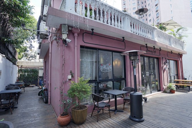 一月花园January Cafe & Restaurant - 游记攻略【同程旅游攻略】