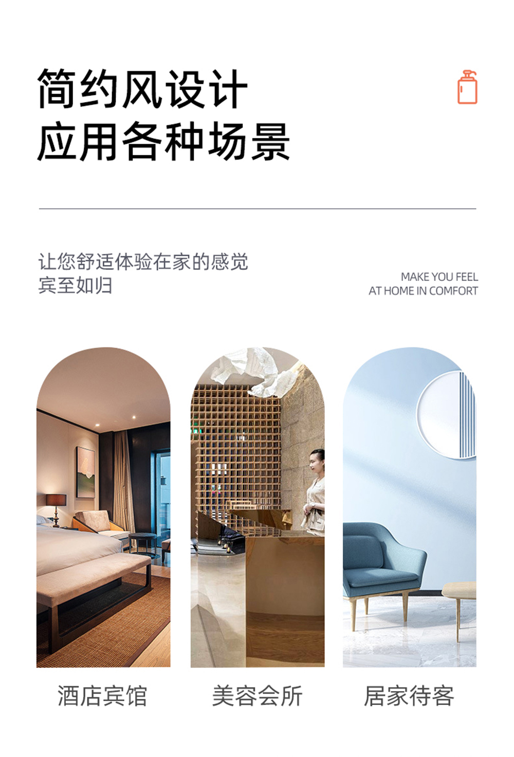 同驿商城(TOYEE MALL)-同程艺龙战略投资住宿业供应链平台-酒店用品运营物资耗材采购