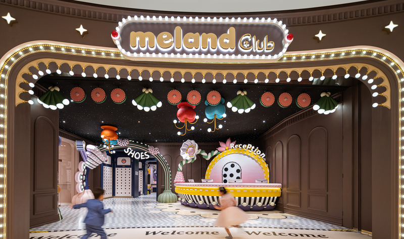 南昌Meland Club(万象城店)门票预订_南昌Meland Club(万象城店)门票价格_南昌Meland Club(万象城店)门票多少 ...